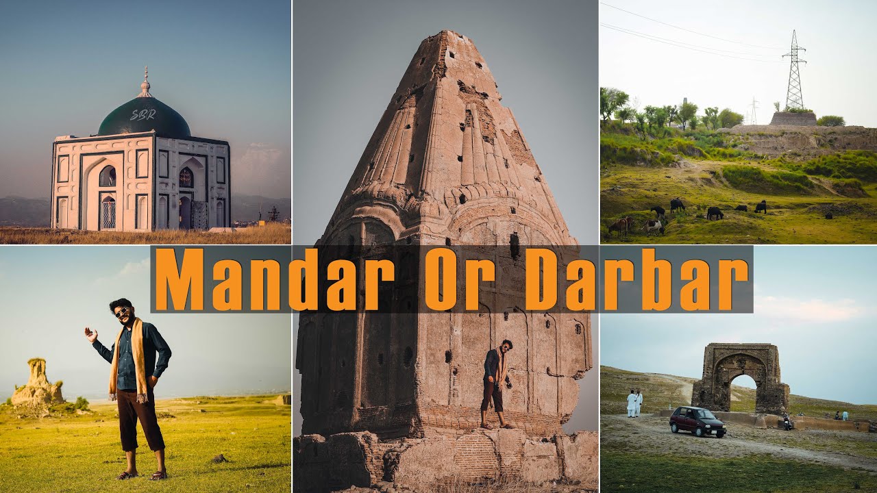 MANDAR OR DARBAR (Old Mirpur) | Mirpur Azad Kashmir | # ...
