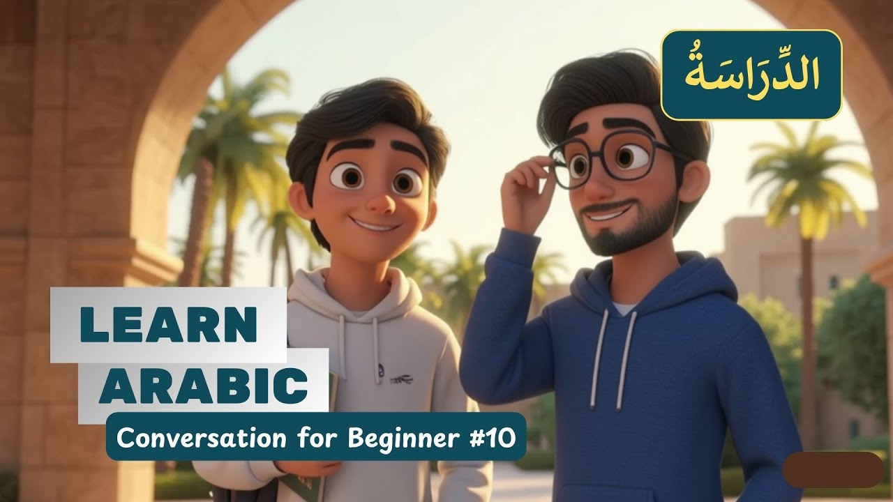 Arabic Conversation for Beginners #10| Learn Arabic Conversation ...