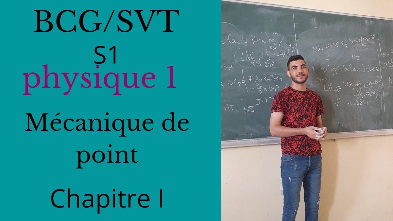 I_1)physique 1 Svtu/Mécanique du point Bases Mathématiques - YouTube