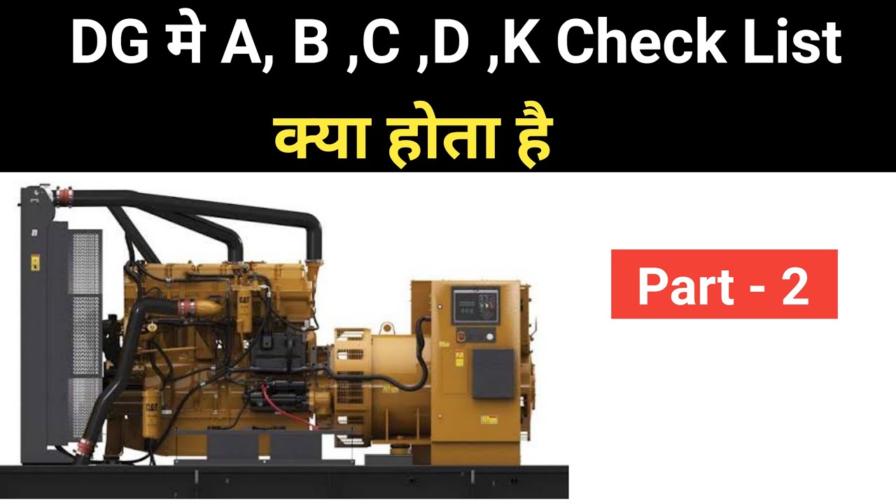 DG set maintenance A B C D check in Hindi|Part - 2 - YouTube
