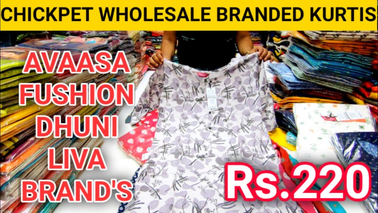 Avaasa brand kurtis in chickpet Bangalore | avaasa kurtis | fusion ...