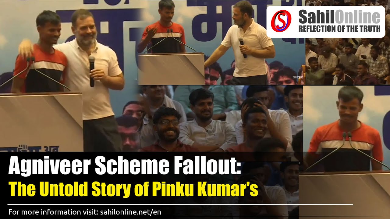Pinku Kumar's Story of Resilience, Heartbreak, and the Agniveer Scheme ...