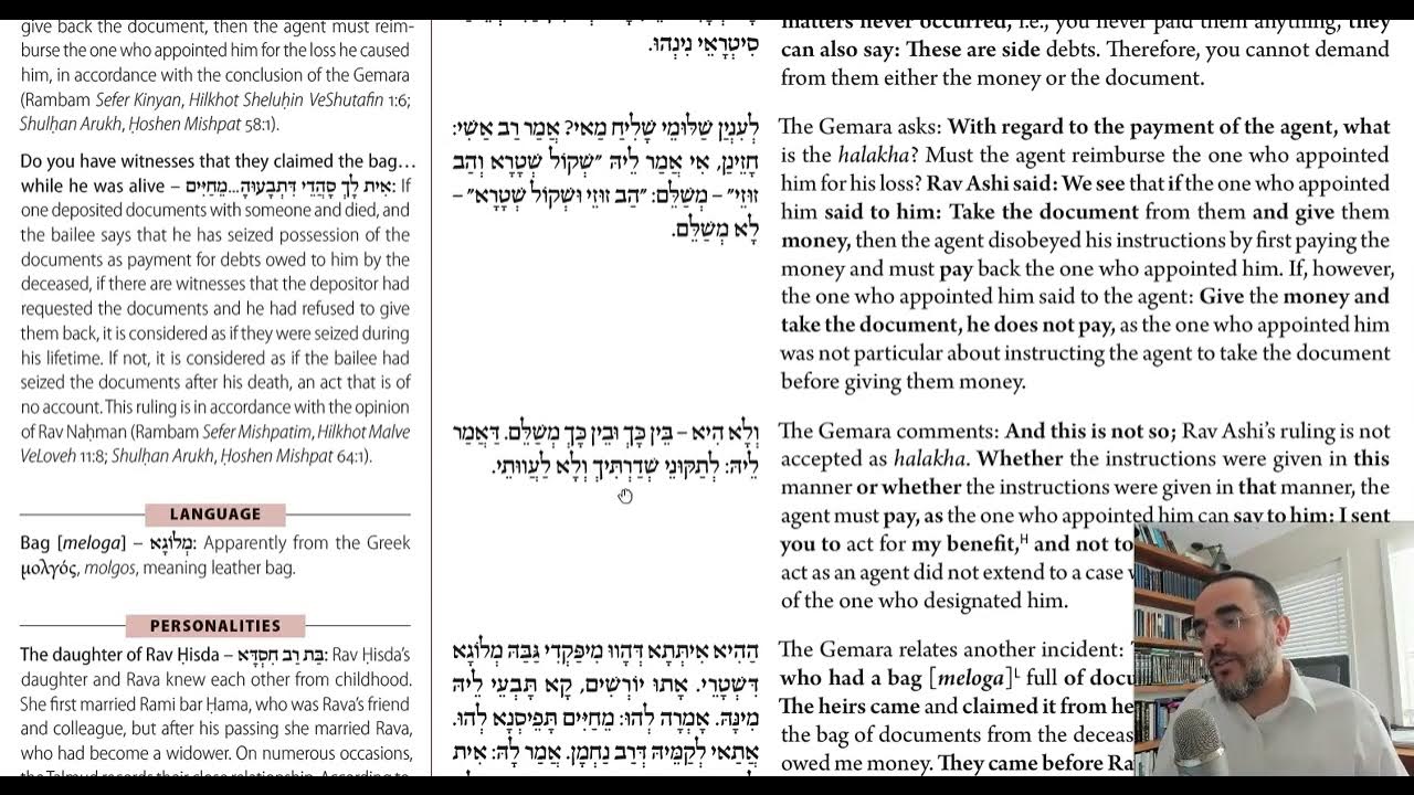 Daf Yomi - Ketubot 85 - Talmudic Tug of War - YouTube