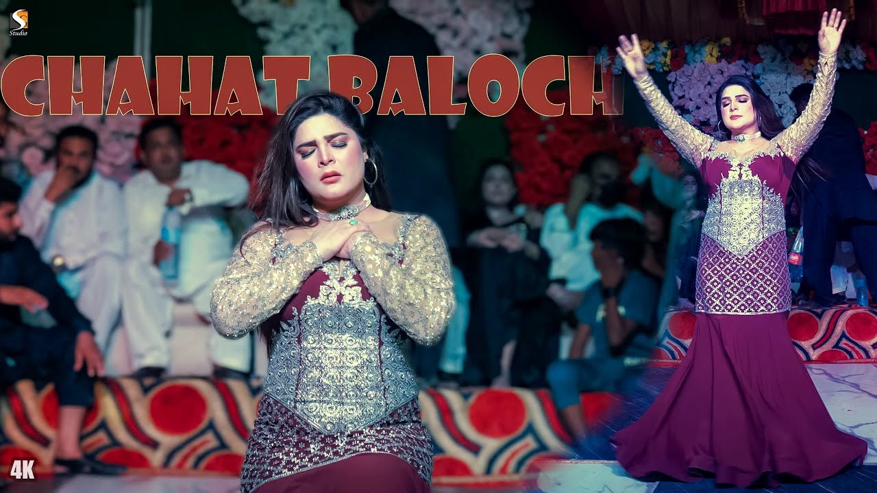 Oddan Da Na Chalda Ay , Chahat Balcoh Latest Dance Performance 2024 ...