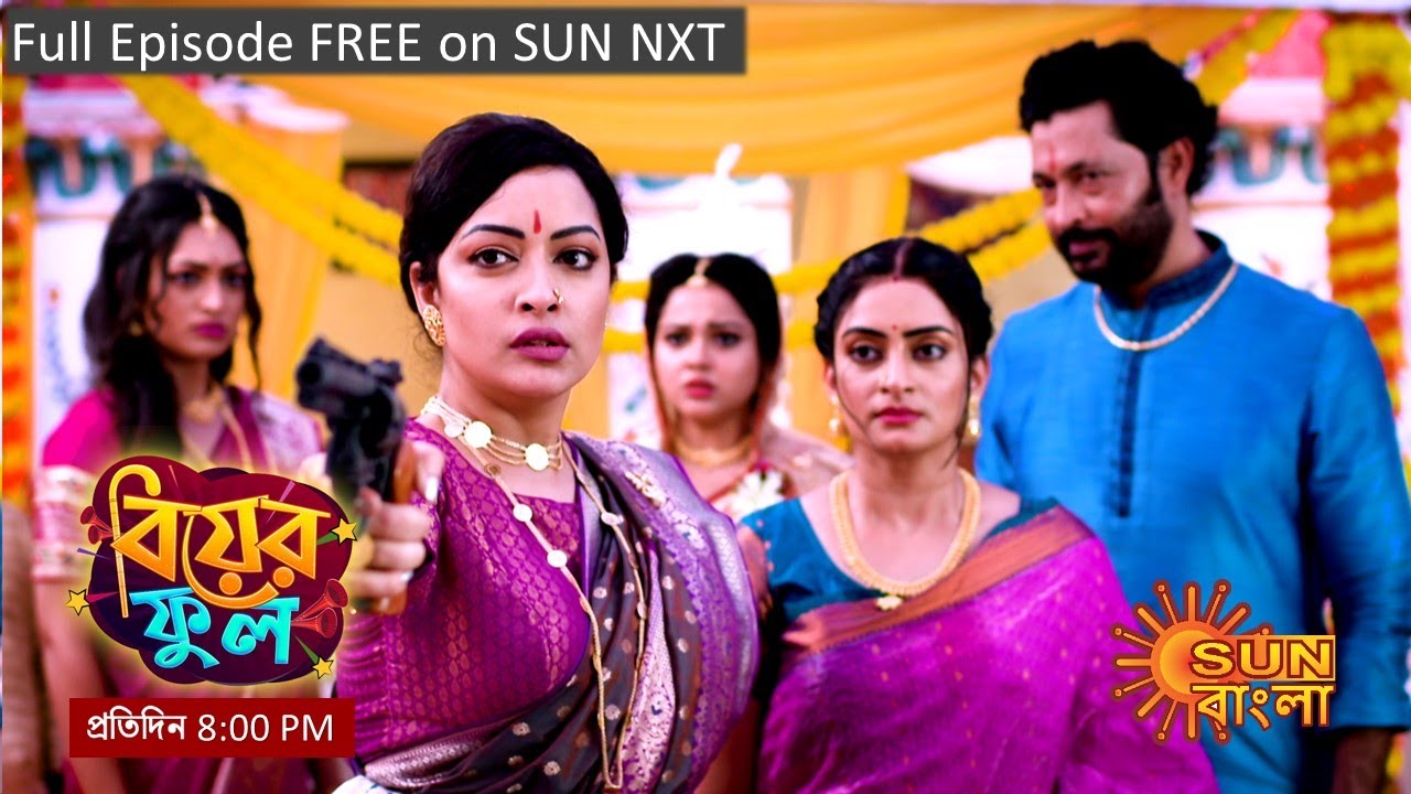 Biyer Phool | New Serial | Episodic Promo | 28-06-2023 | Sun Bangla ...
