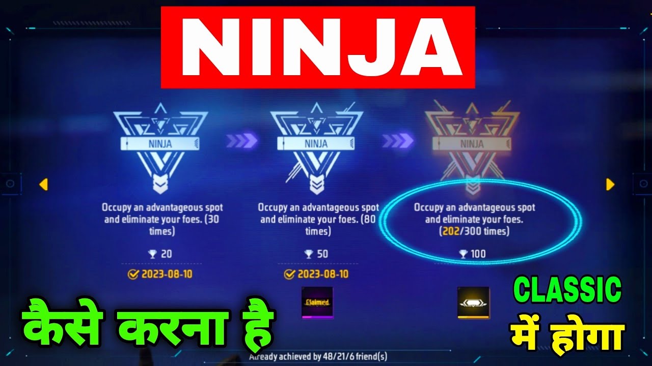 Battle royale classic easy achievement mission || How to complete Ninja ...