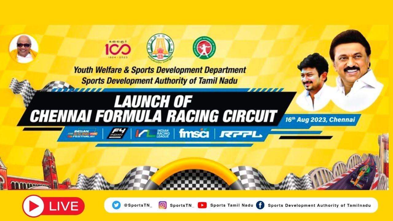 🔴LIVE: Launch of Chennai Formula Racing Circut - YouTube