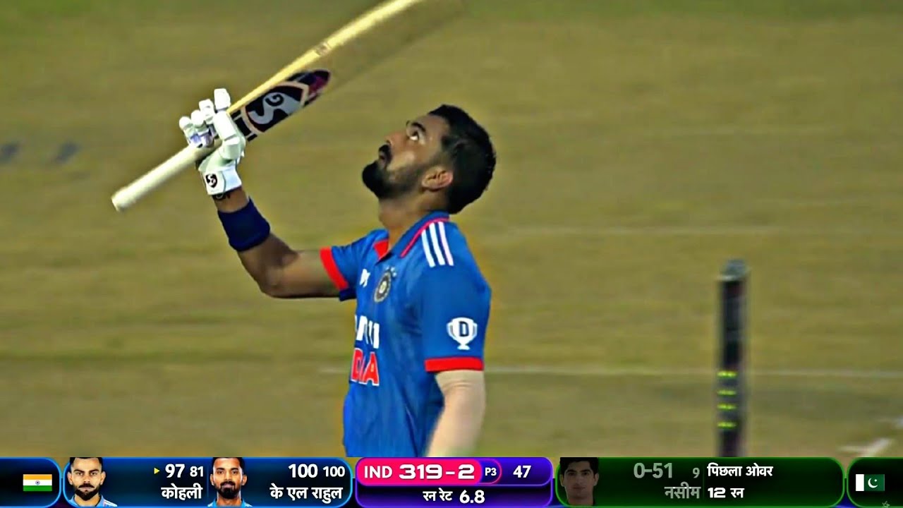 KL Rahul Century highlights | KL Rahul 100 against Pakistan | INDvsPAK ...