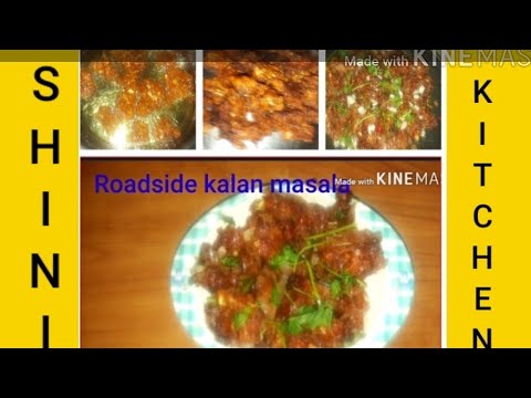 Roadside kalan recipe in Tamil/Kalan Masala/How to make Roadside ...