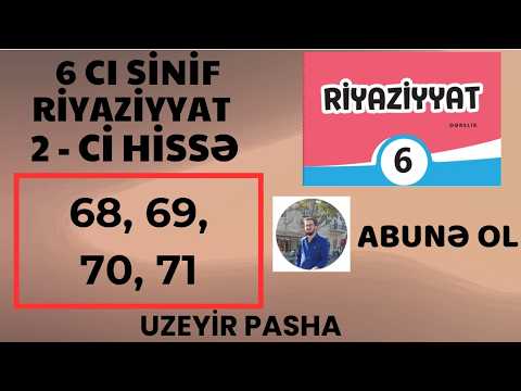 6 cı sinif Riyaziyyat 2-ci hissə səh 68, 69, 70, 71 Üçbucağın bucaqlarının cəmi #uzeyirpasha