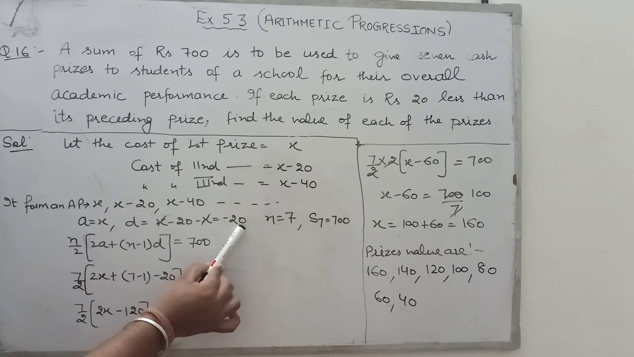Class 10 Maths Ex 5.3 (Q.16) - YouTube