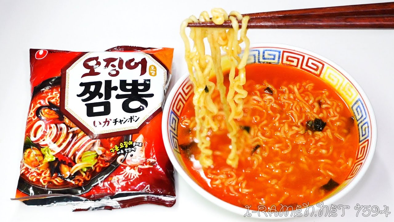 No.7594 Nongshim (South Korea) Champong Ramyun - YouTube