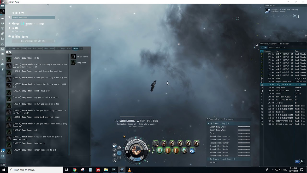 EVE Online: Bug/ Hack - Suspect/ not suspect 2019.10.17 - YouTube