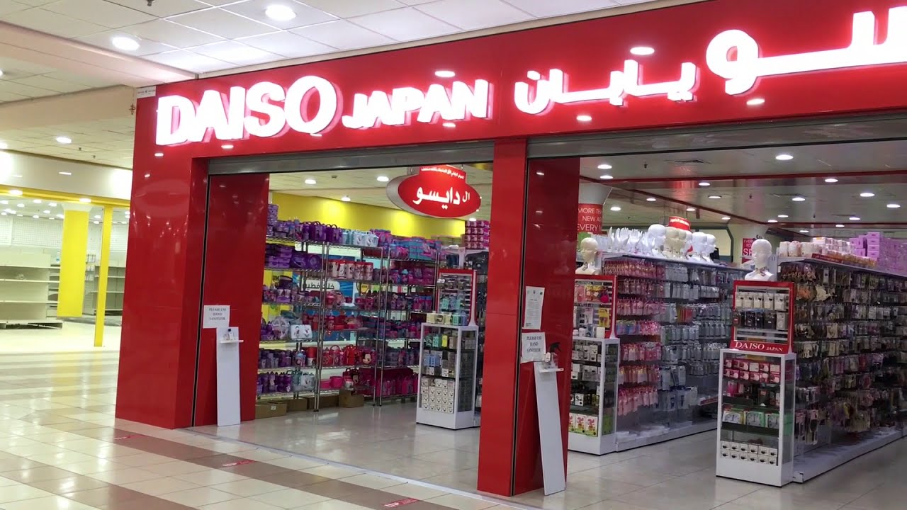 Daiso Japan (kuwait) - YouTube