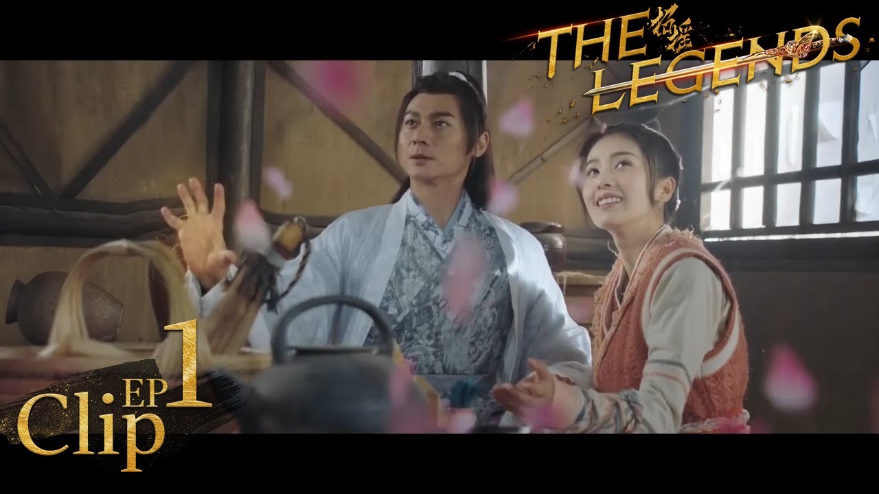 It's so beautiful, just like you│Short Clip EP01│The Legends│Bai Lu, Xu ...