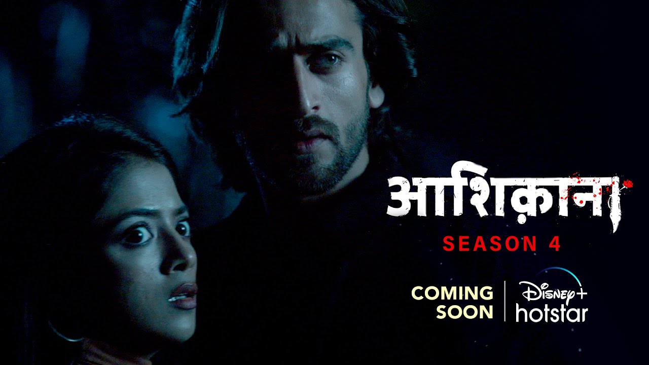 Aashiqana Season 4 | Coming Soon | Yash and Chikki | DisneyPlus Hotstar ...