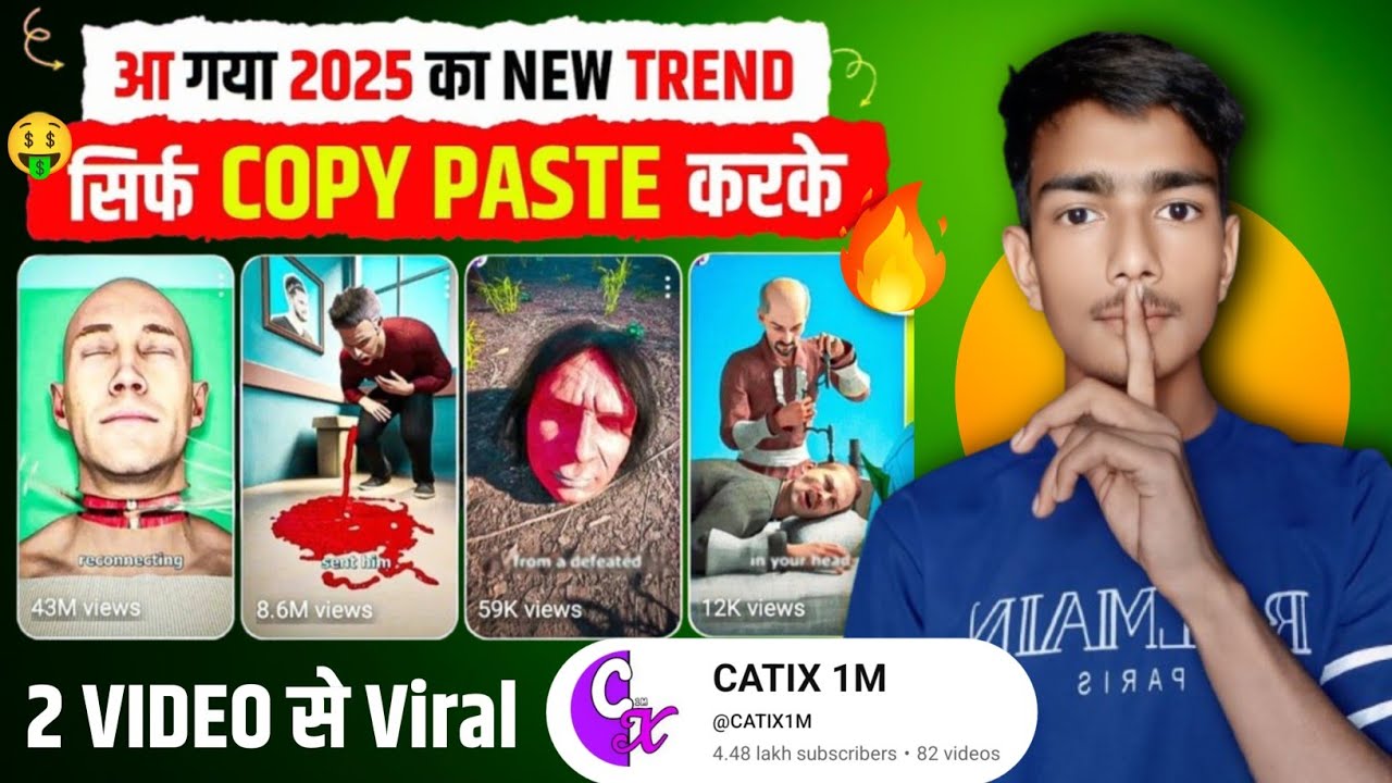 आ गया 2025 का NEW TREND सिर्फ COPY PASTE करके 2 VIDEO से VIRAL 💯 | Best ...