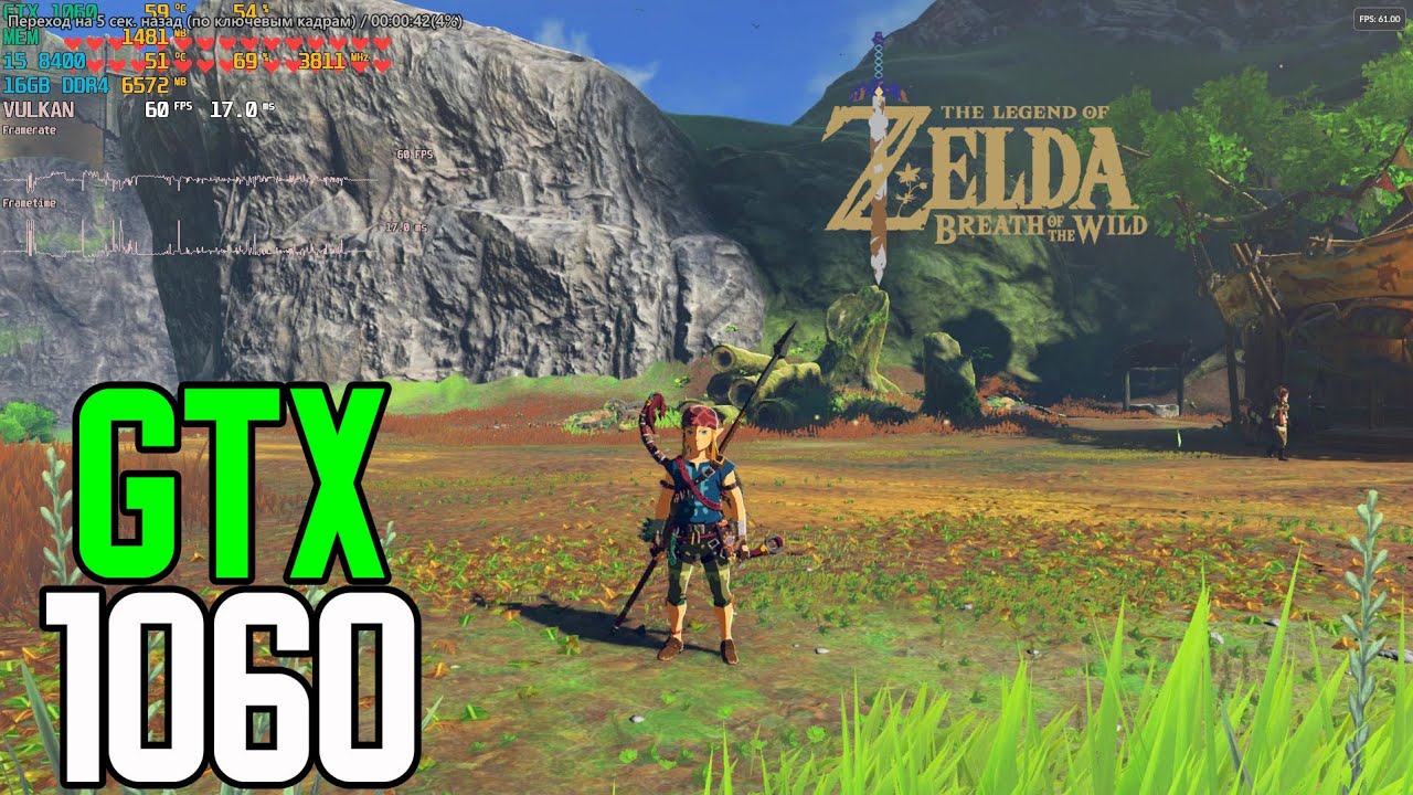 Cemu Zelda breath of the wild - GTX 1060 3gb + i5 8400 - YouTube