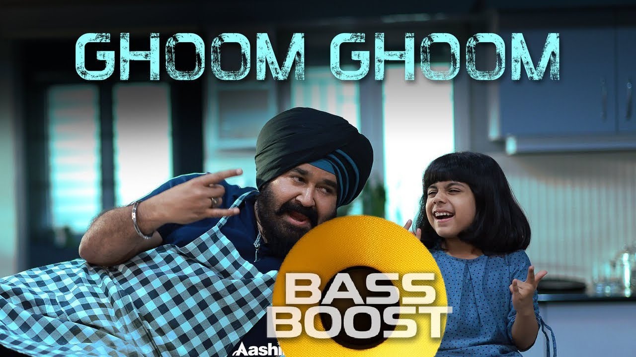 Ghoom Ghoom | BASS BOOSTED | Malayalam | #mohanlal | Monster Song ...
