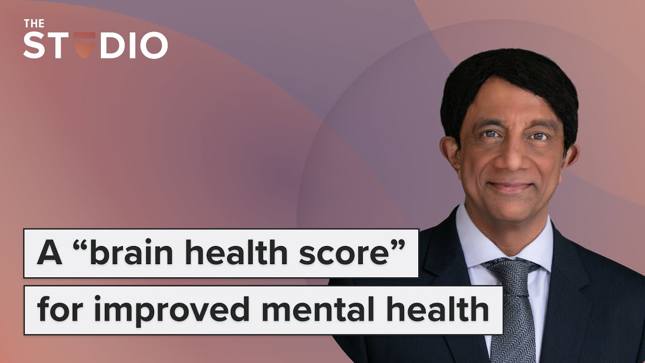A "brain health score" for improved mental health - YouTube