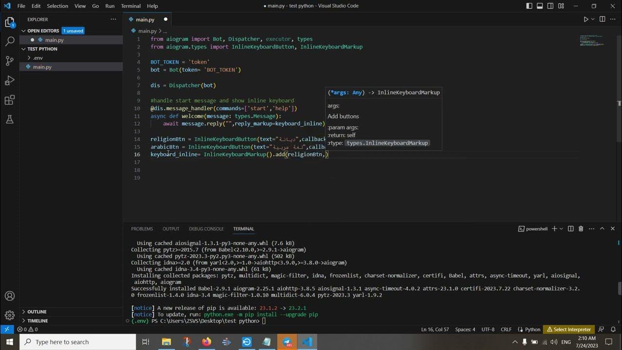 إنشاء بوت تيليجرام ، بايثون ، مكتبة أيوغرام aiogram - YouTube
