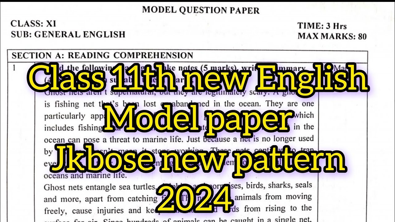 jkbose class 11th English model paper| class 11th English guess paper ...