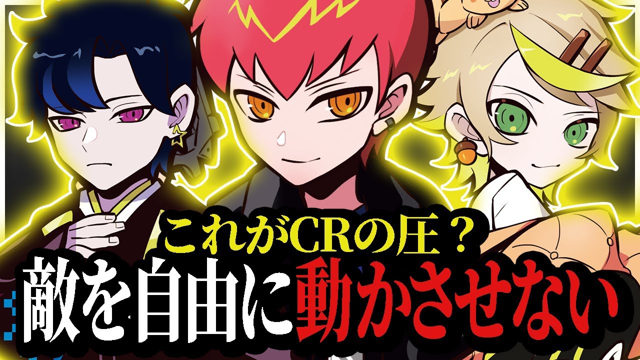 最後までCRの圧で敵を自由に動かさせずに完璧なチャンピオン w/Mainy,Style【エーペックス/APEX】 - YouTube