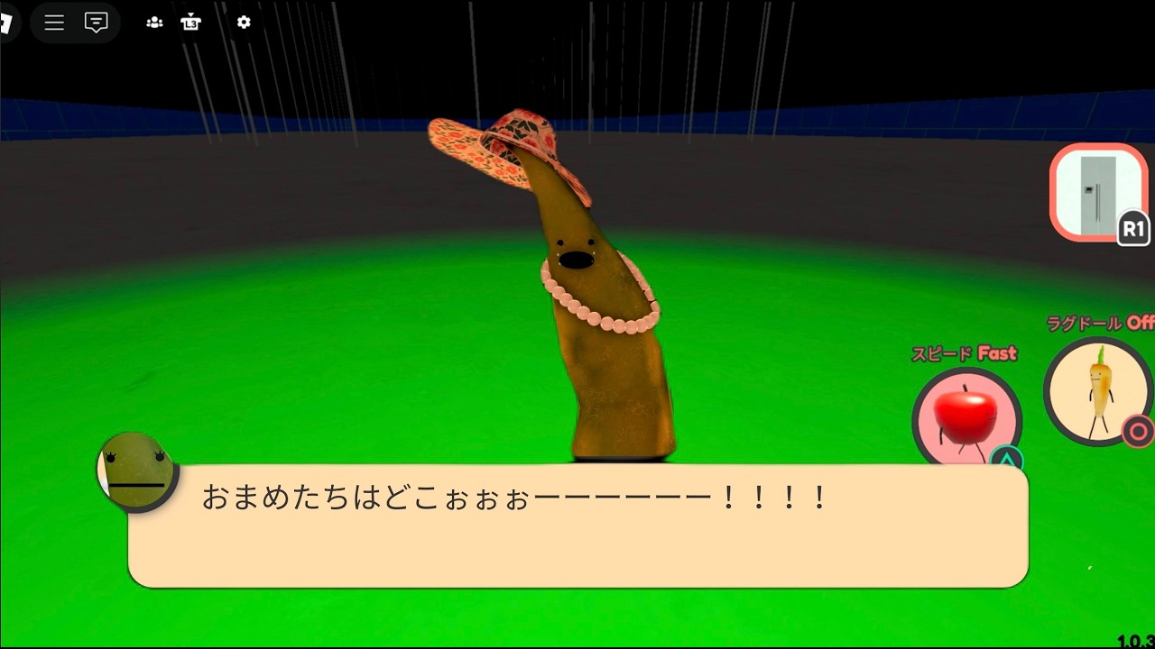 【都市伝説】ひみつのおるすばん ダーク ★ えだまめ夫人の隠れ家 / Secret Staycation Dark ☆ Mrs ...