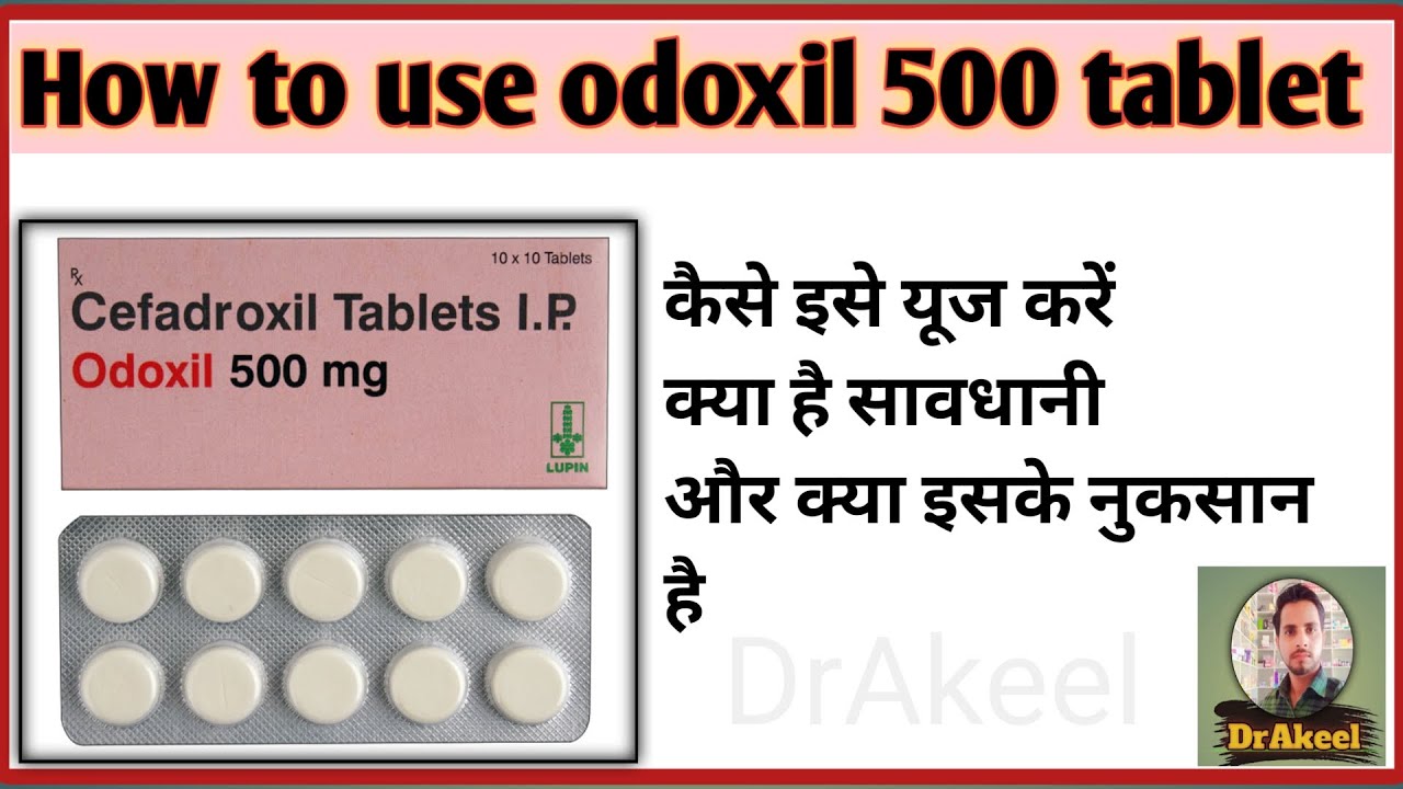 Odoxil 500 tablet use in Hindi #odoxil #skininfection #earinfections # ...