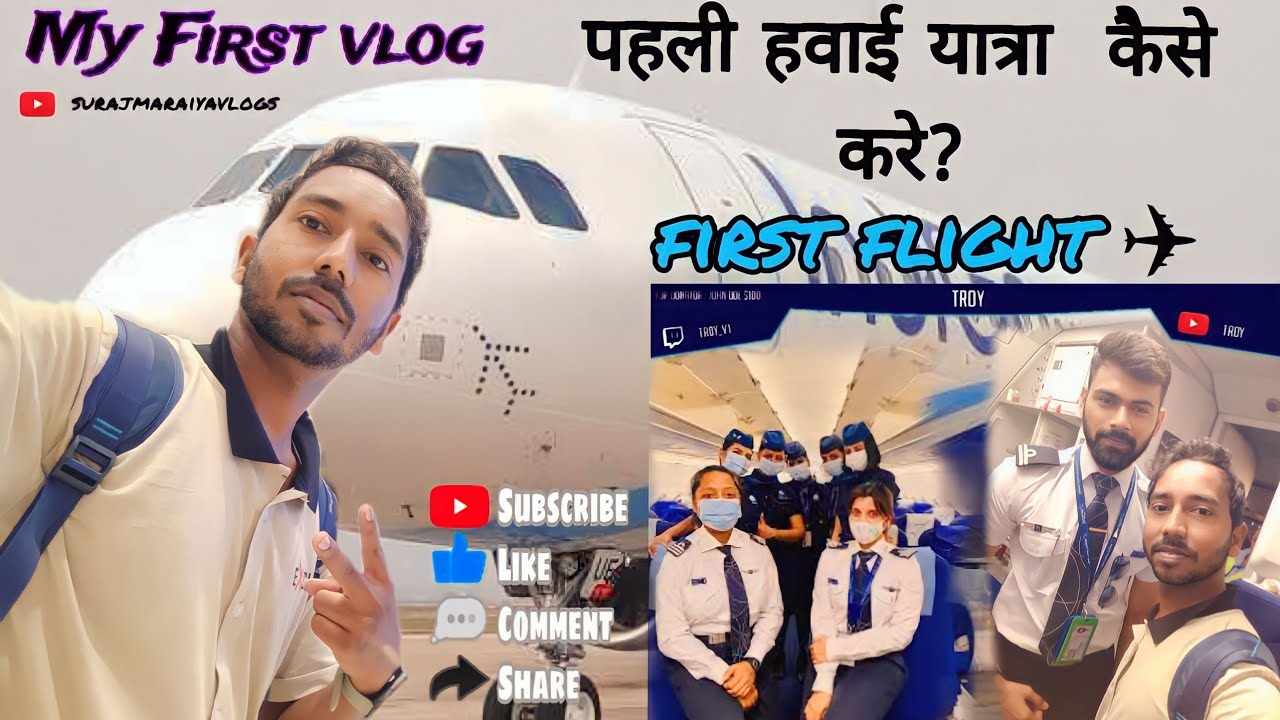 First time flight journey || First time flight journey tips || first ...