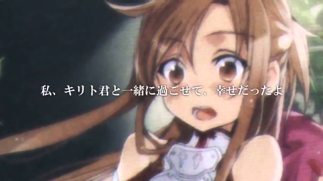 Sword Art Online Season 3 trailer - YouTube