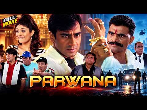 PARWANA 2003 With Teaser