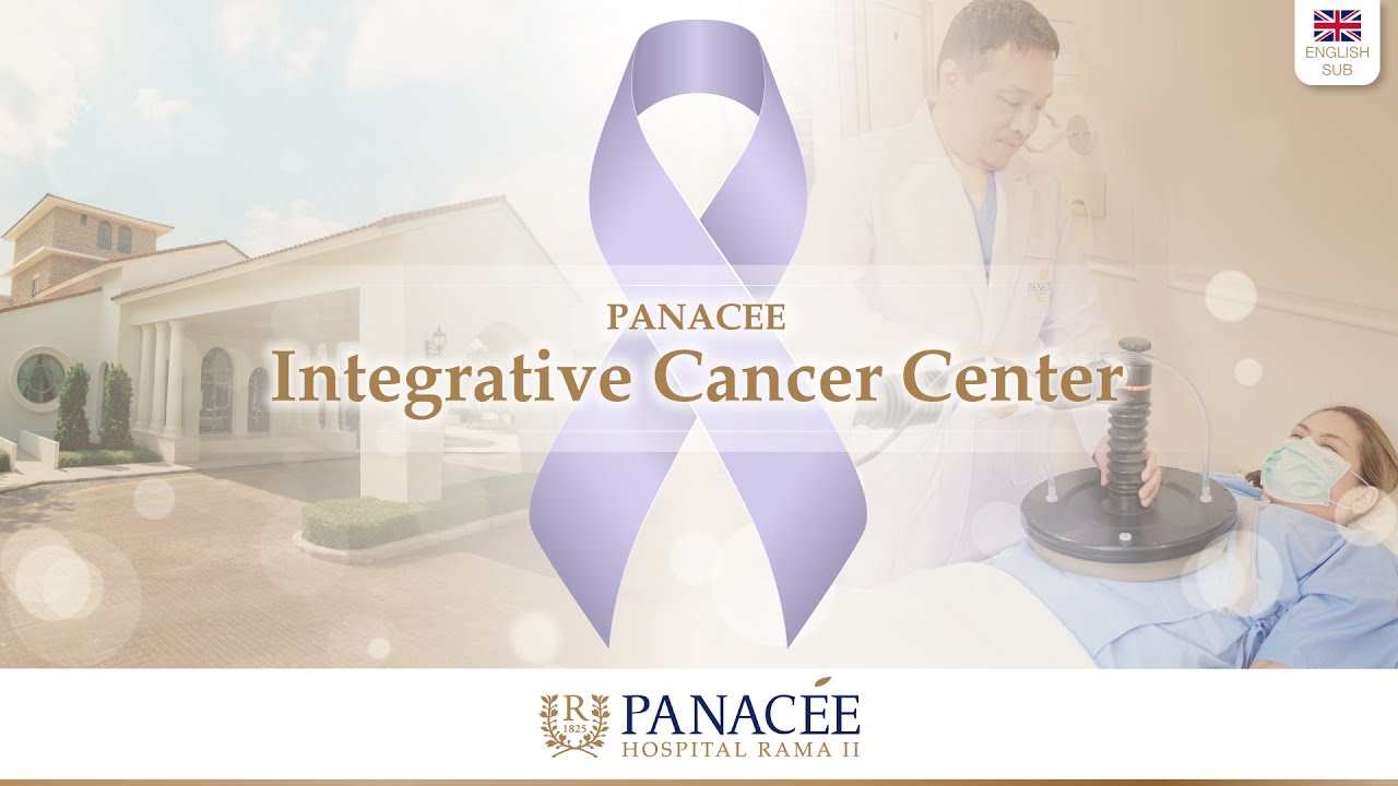 PANACEE Integrative Cancer Center - ENG VERSION - YouTube