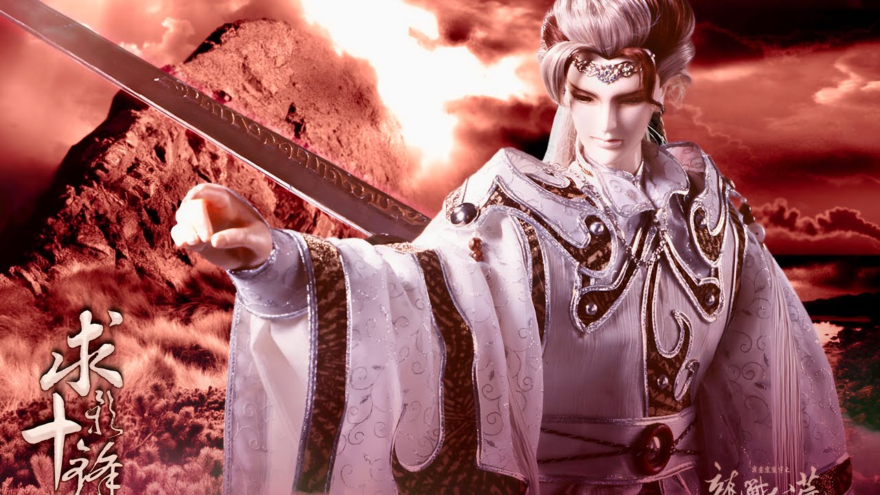 求影十鋒 - YouTube