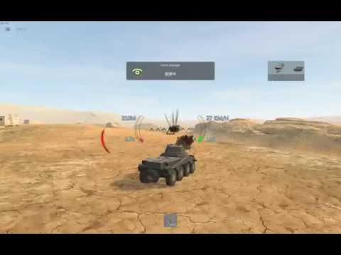 Panzer War MultiPlayer Gameplay - YouTube
