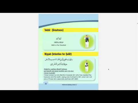 NAMAZ LESSON #1 (ENGLISH) - YouTube