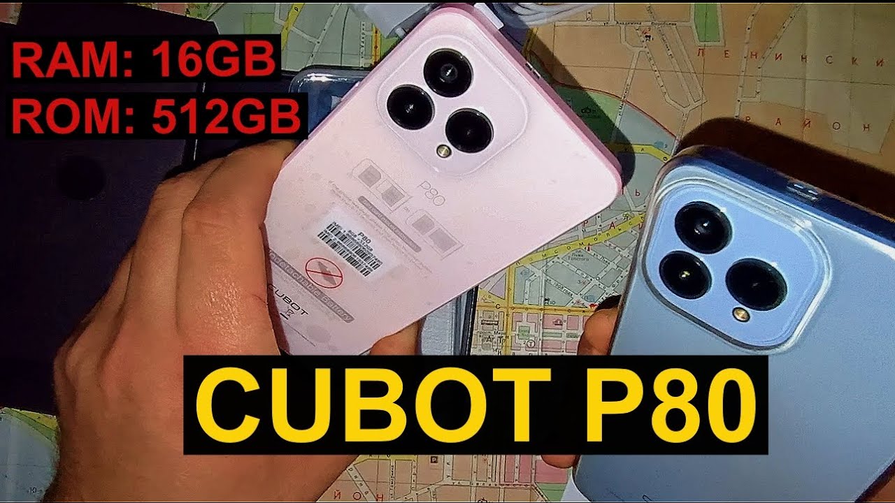 Cubot P80 - 16/512GB Pink, новинка за 100$ просто топ! Розпаковка та ...