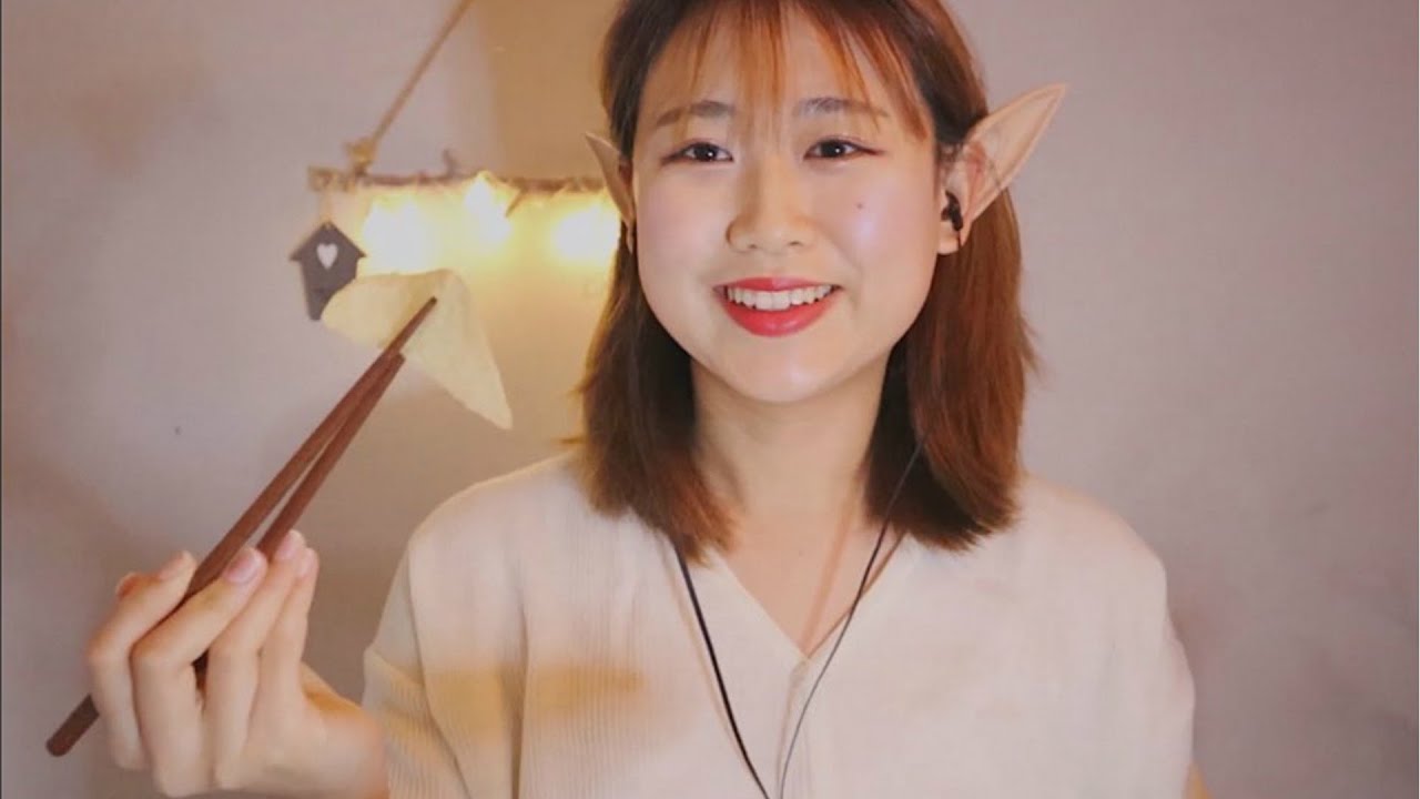 한국어 Asmr 귀 큰 요정이 해주는 편안한 귀청소 그리고 귀지먹는 롤플레이 ㅣkorean Asmr Easy To Eat Ear