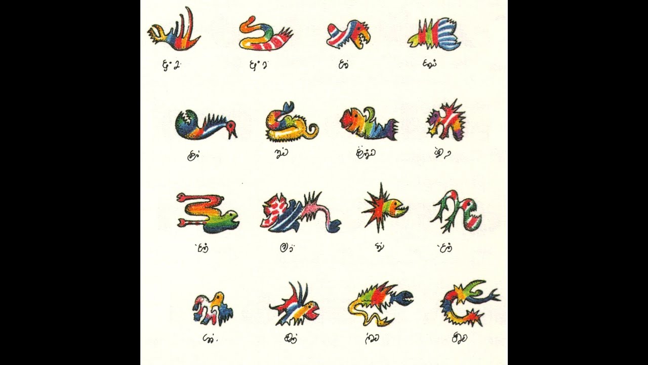 Grateful Dead - Save Your Face Shortlist: Improvisation '73-'74 Vol. 1 - YouTube