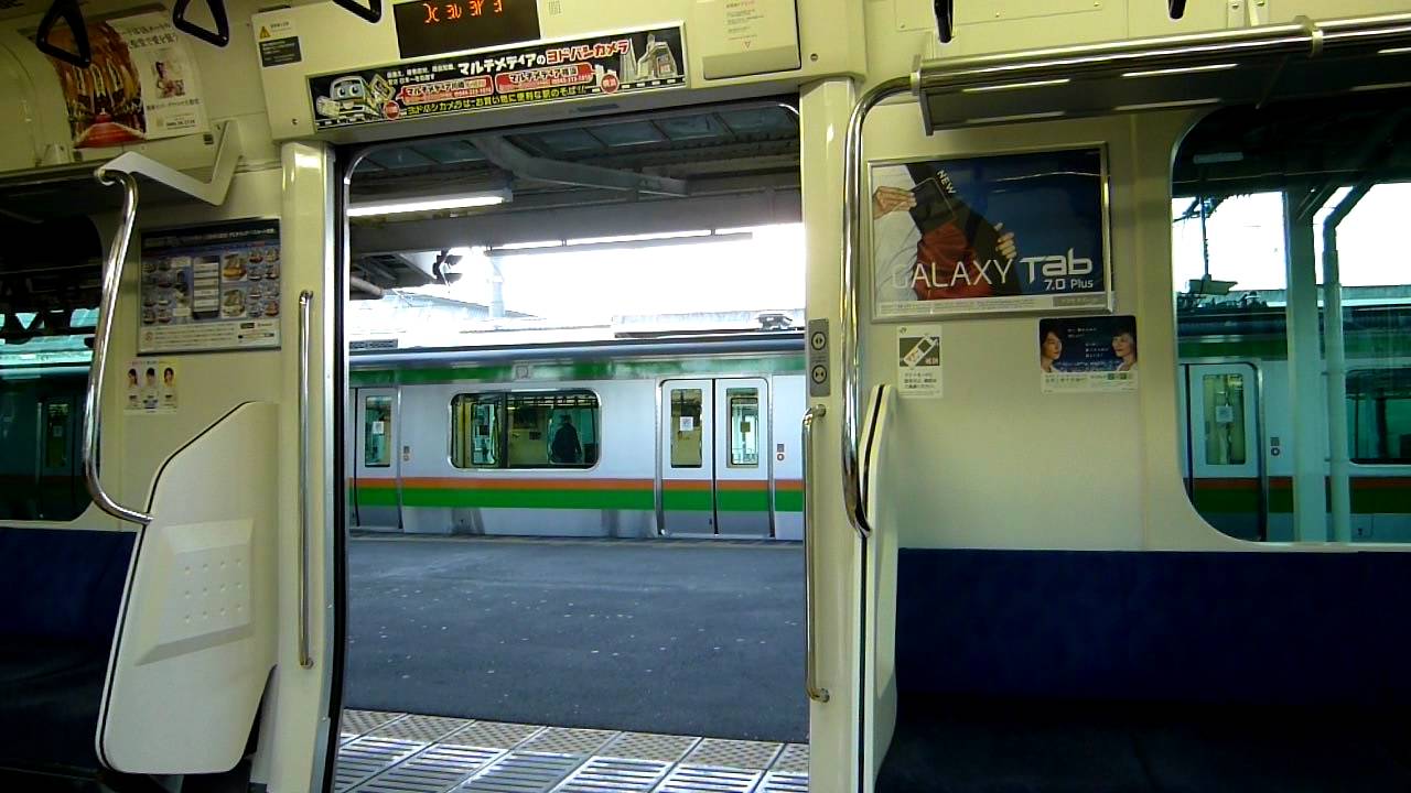 [HD]E233系3000番台 ドア閉 - YouTube