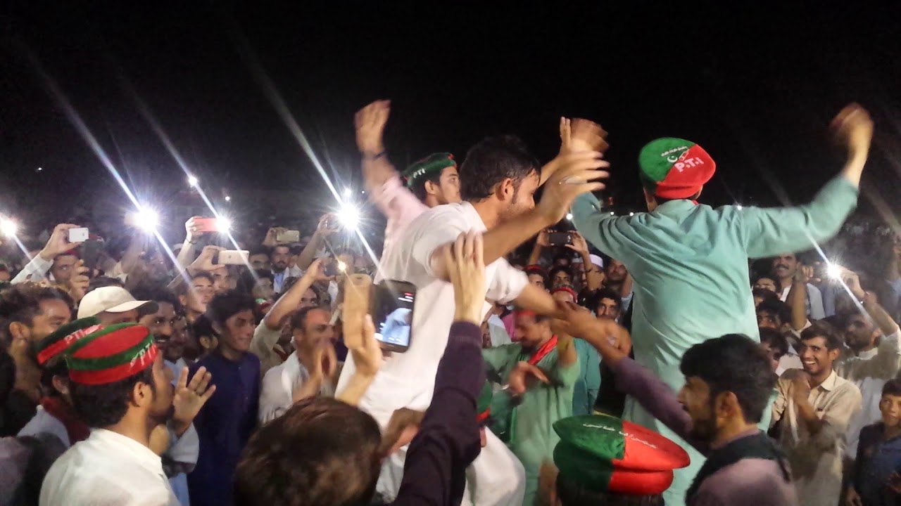 Election 2018 PTI - YouTube