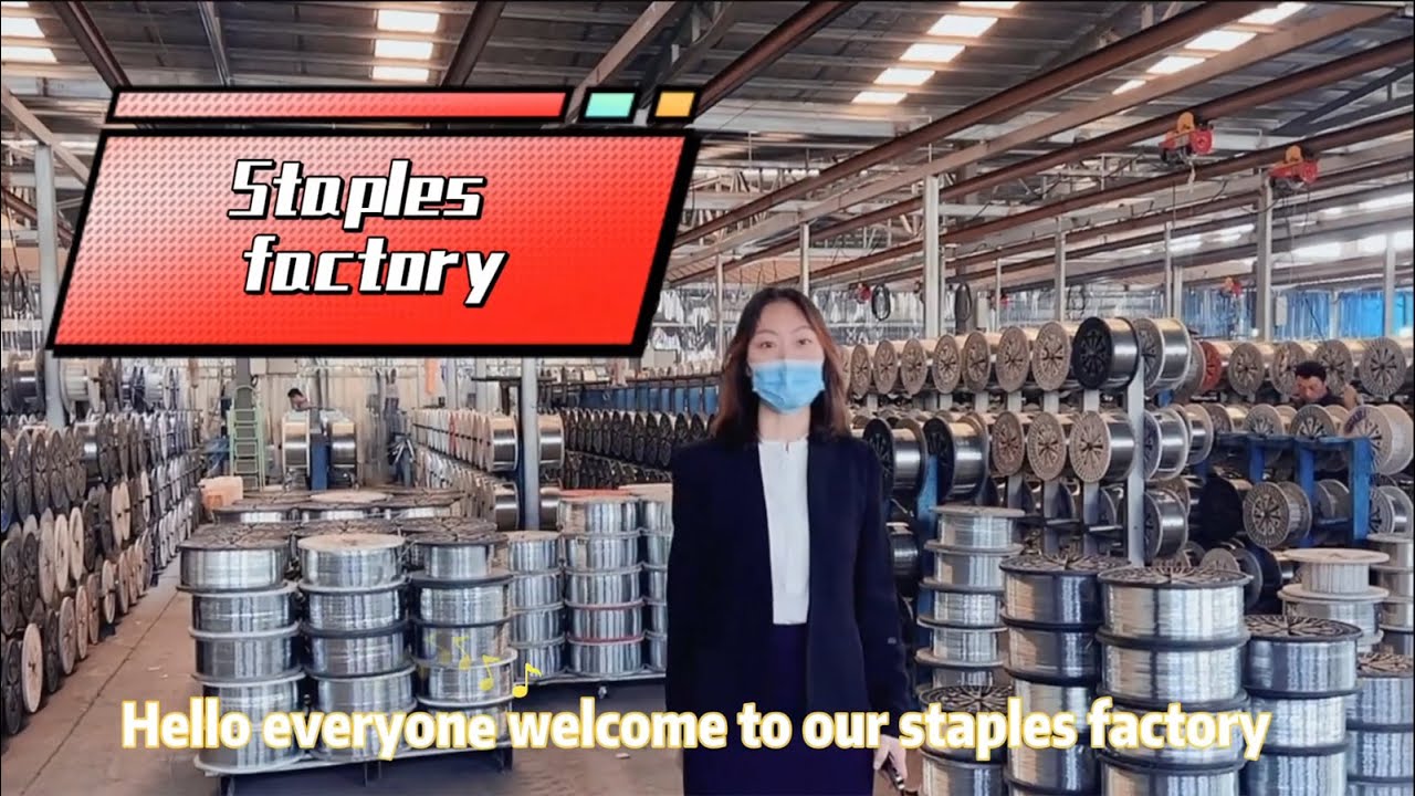 HZ Fastener | Full details of staples production - YouTube