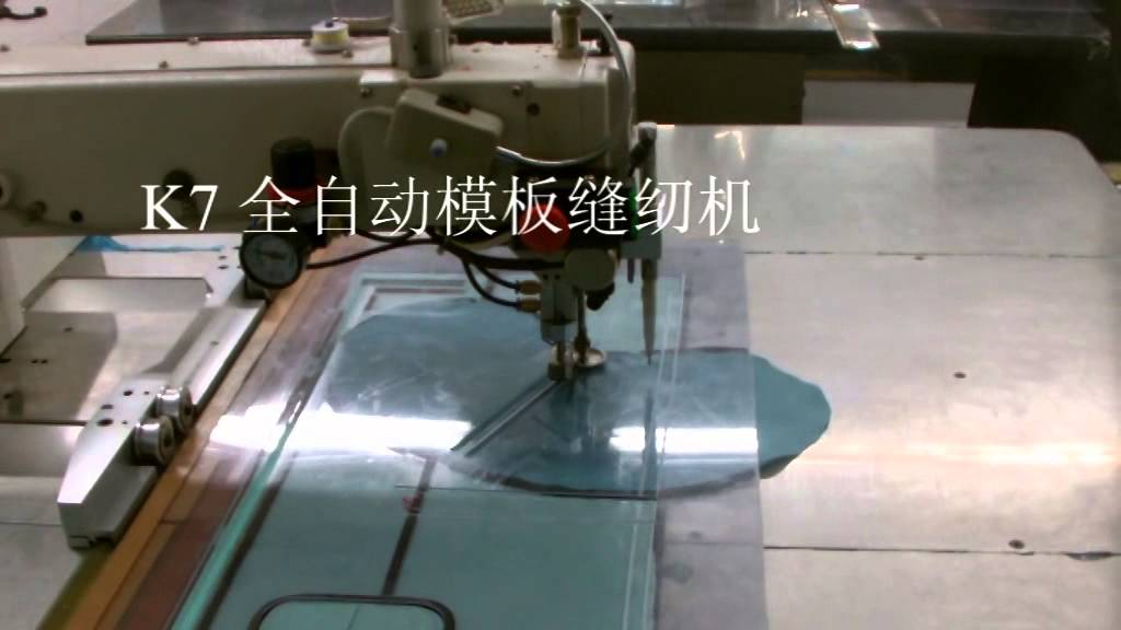 JUITA K7 machine sew zipper and placket, potch pocket with a cover, a ...