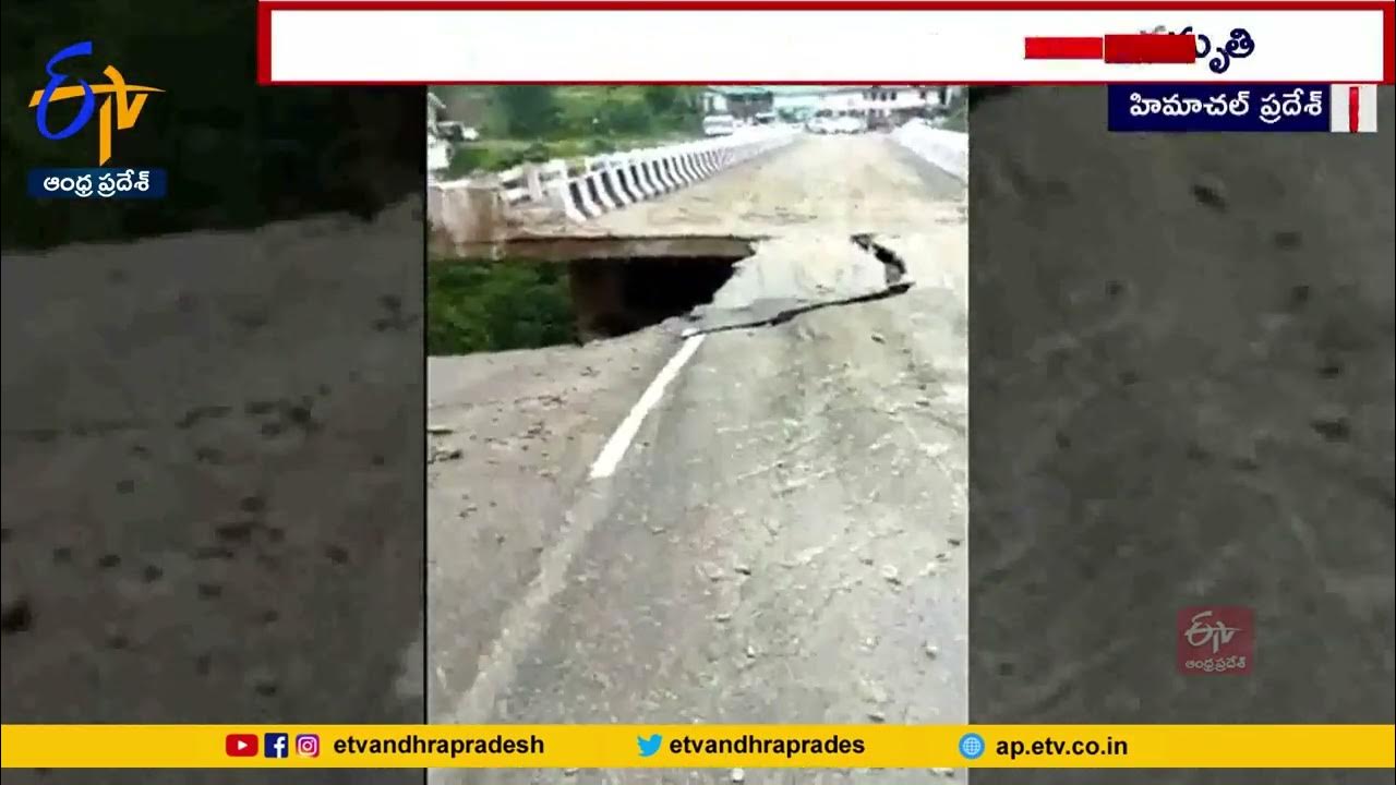 Monsoon Fury in Himachal | Cars, Bridges Washed Away in Flash Floods - YouTube