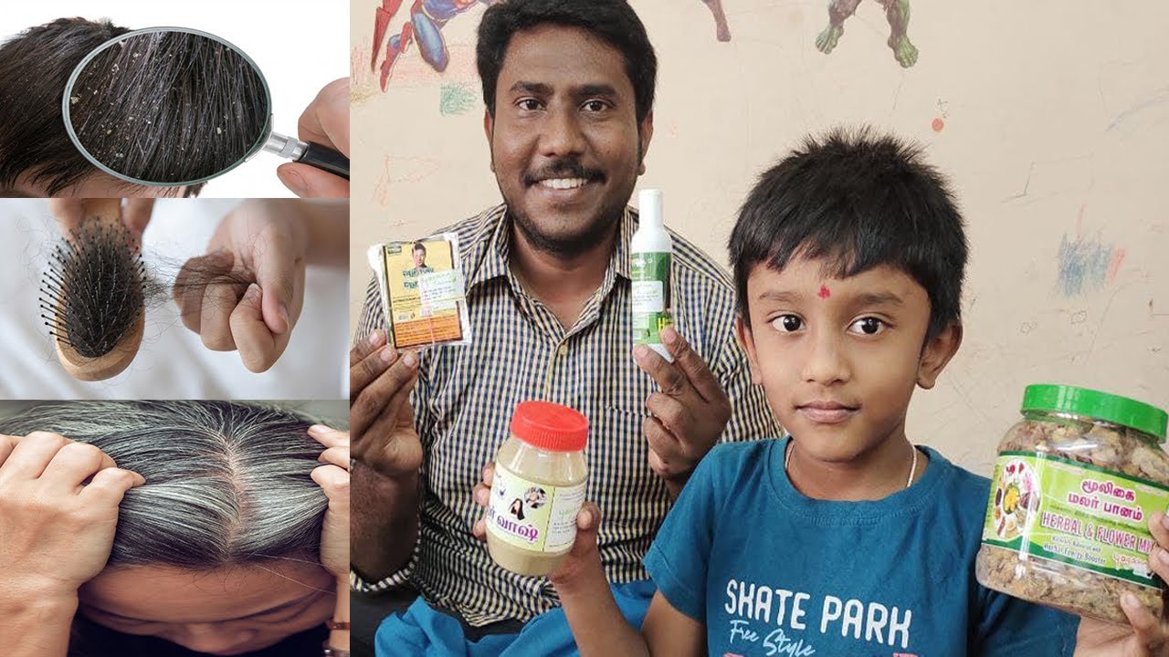 முடி கொட்டுதல் மற்றும் நரை முடியே வாழ்நாள் முழுதும் வராது இந்த 4 ...