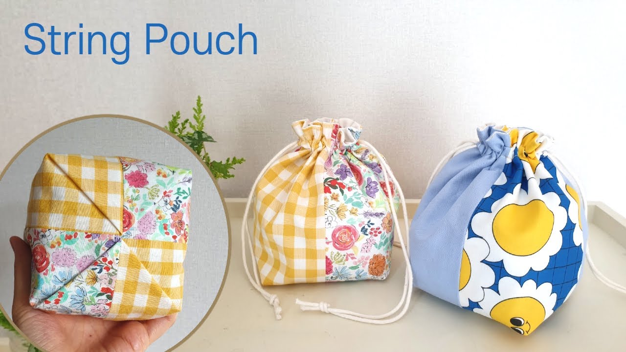 Diy 바닥면이 예쁜 배색 스트링 파우치복주머니 파우치 만들기 How To Make A String Pouch Youtube