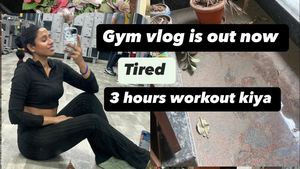 3 ghante gym me workout 💪 krne ke baad / 0 power ke sath body banai ...