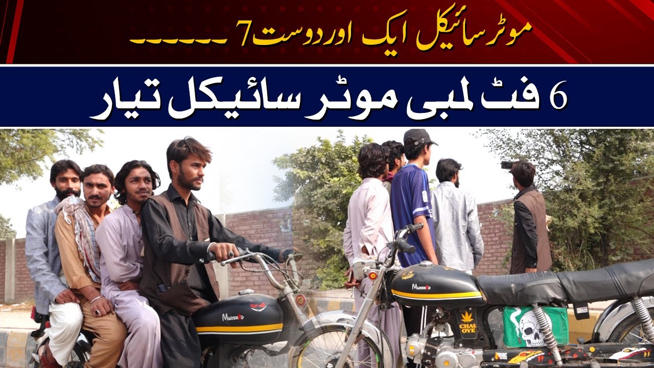 Mechanic Builds 6-Foot Motorcycle to Hang Out with Friends | South ...