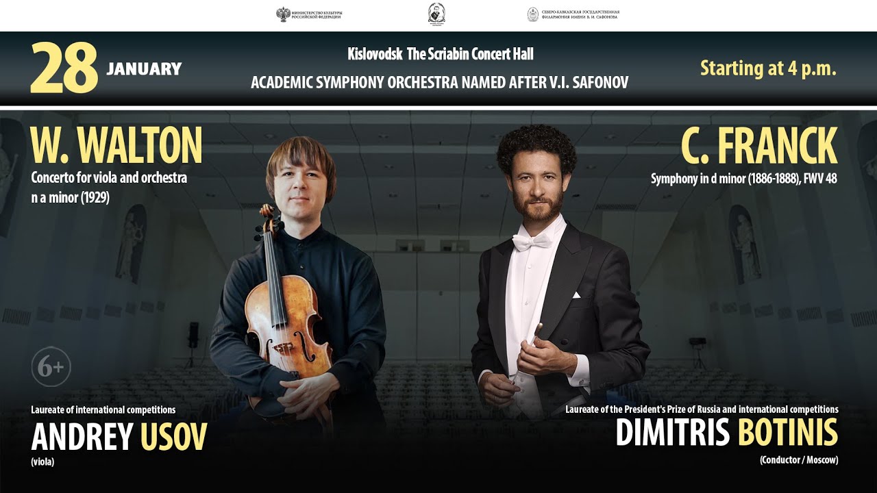 Online concert Orchestra Safonov solois Andrey Usov conductor Dimitris ...