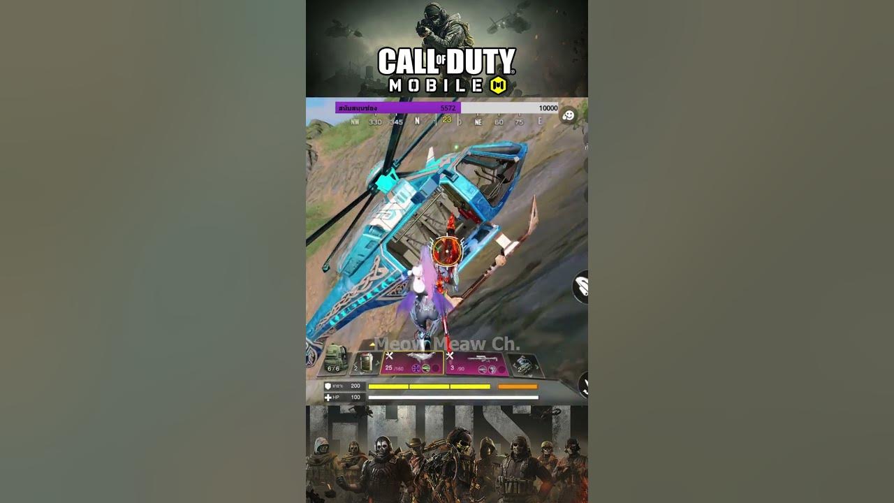 👉【CODM BR】👈 #callofduty #codm #codmobile #codmbrclips #callofdutymobile #gaming #meowmeawch ...